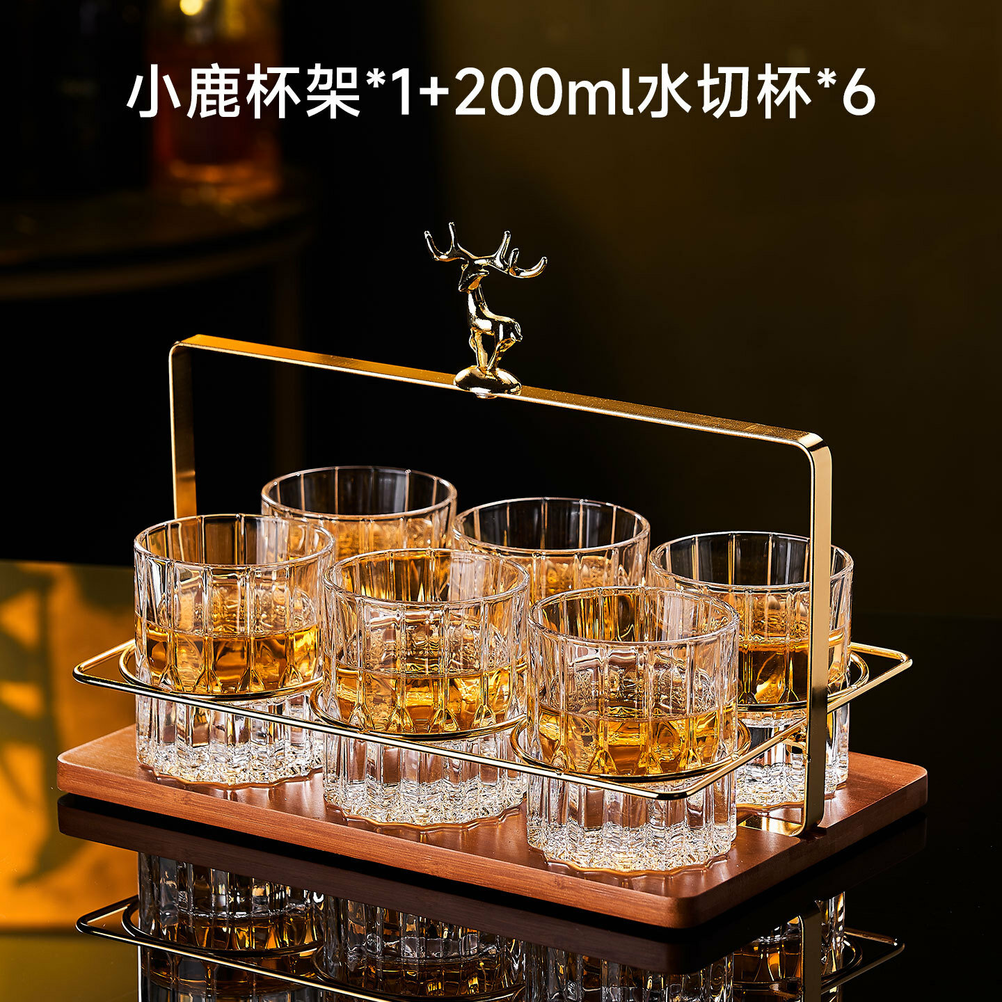 Набор высококачественных стеклянных бокалов для виски для домашнего использования, утолщенные бокалы в стиле Эдо Кирико, стеклянные чашки для спиртных напитков