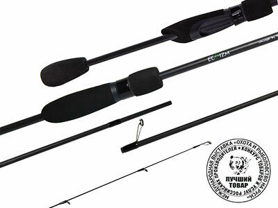 Спиннинг Nautilus Eco'izm ECS-610ULS Solid 208см 0,1-3,5гр