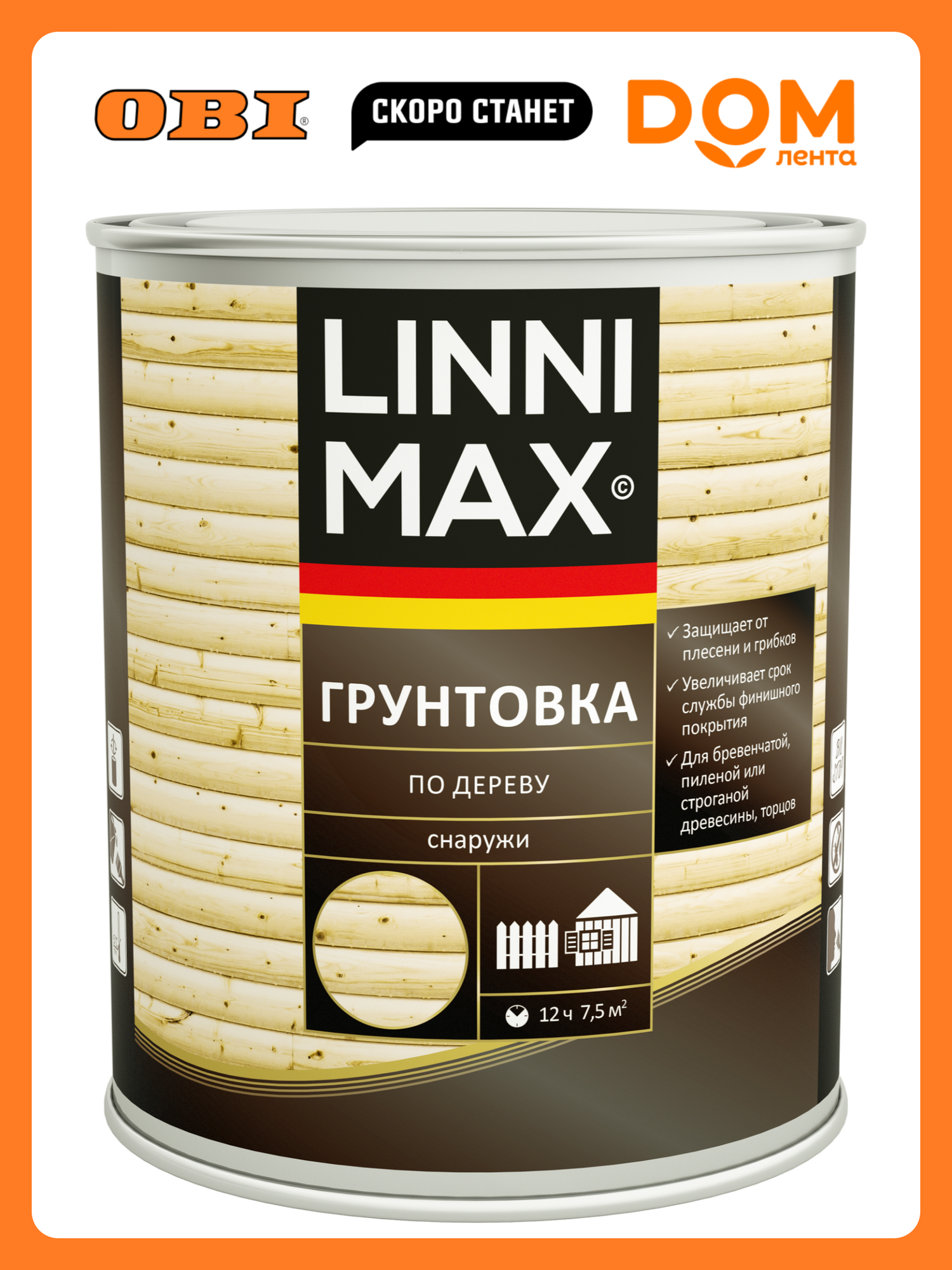Грунтовка LINNIMAX, для дерева, глубокого проникновения, для наружных работ