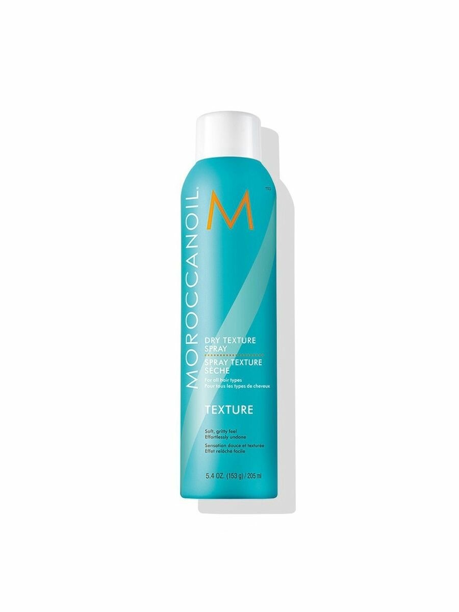Moroccanoil Dry Texture Spray, Сухой текстурирующий спрей для волос, 205 мл