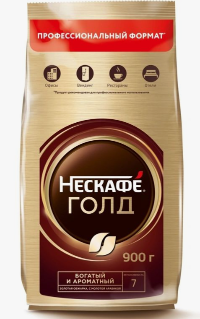 Кофе растворимый NESCAFE Gold, сублимированный с молотым, мягкий пакет, 900 г