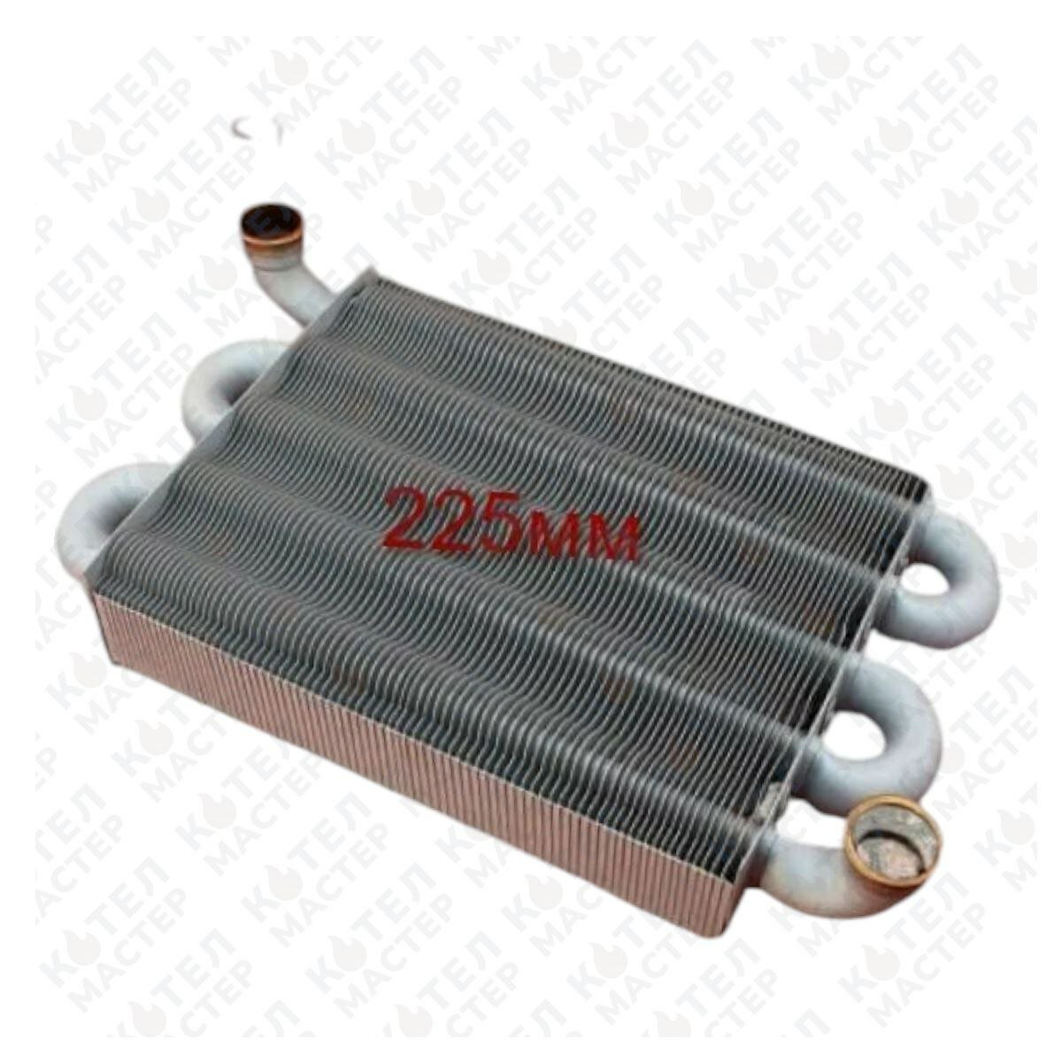 Теплообменник основной монотермический (79 ребер) Immergas Eolo Mythos 24 2 E 1.035442