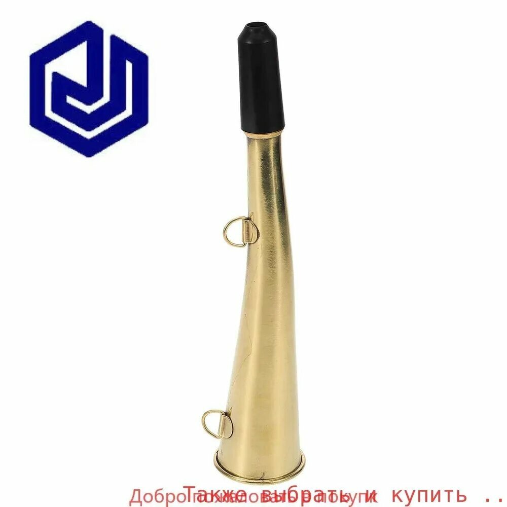 Сигнальное устройство для поезда, форма бычьего рога, надежность, 20.00x4.20x4.20CM