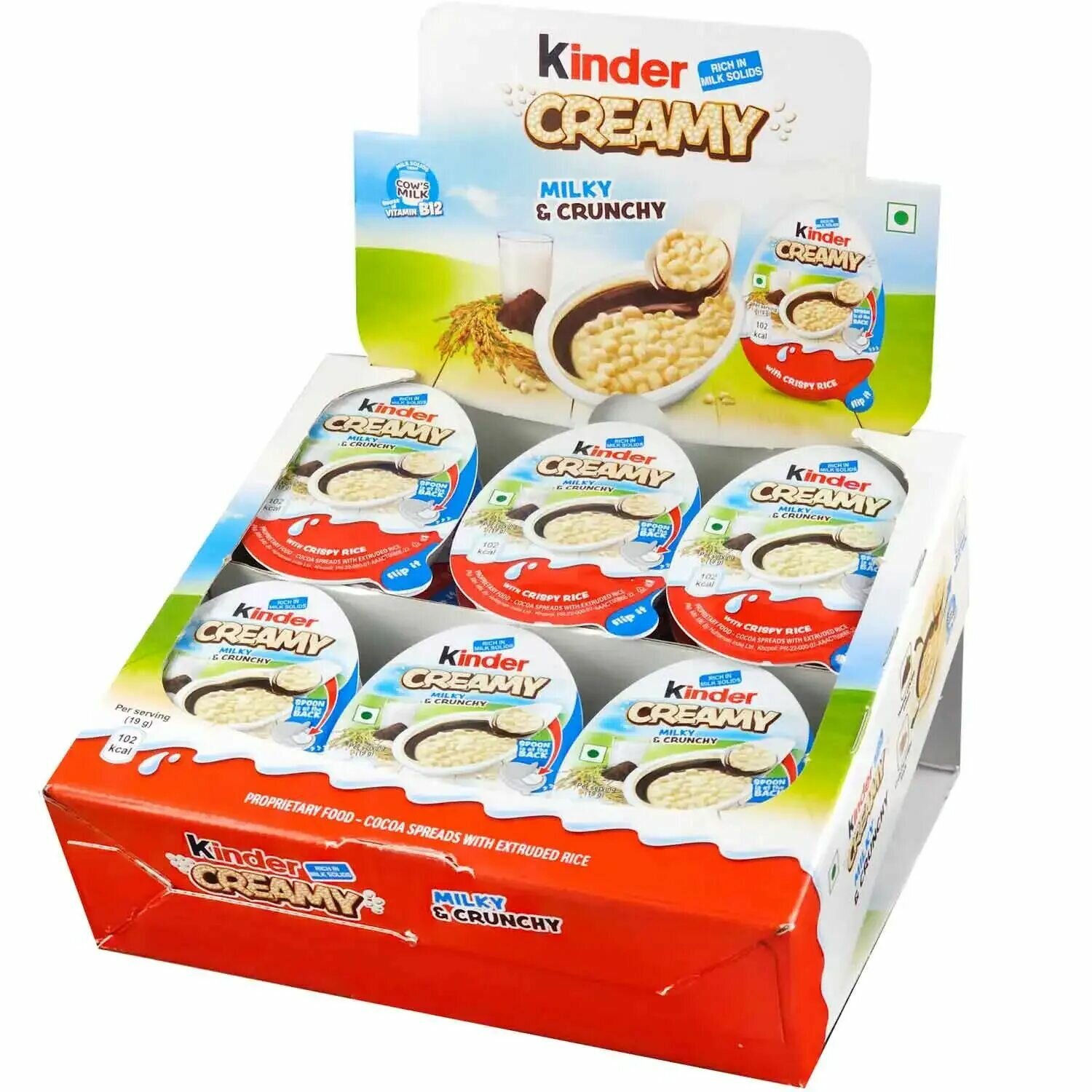 Шоколадное яйцо Kinder Creamy с хрустящей начинкой, 19г. x 24шт
