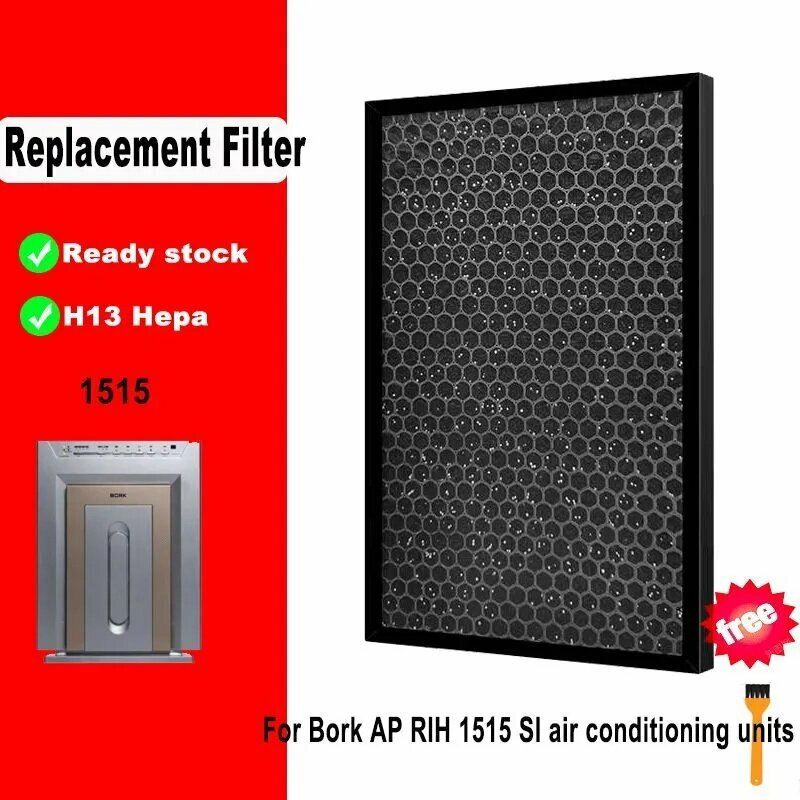 Очиститель воздуха HEPA + угольный фильтр AP RIH 1515 SI air conditioning units, 1515