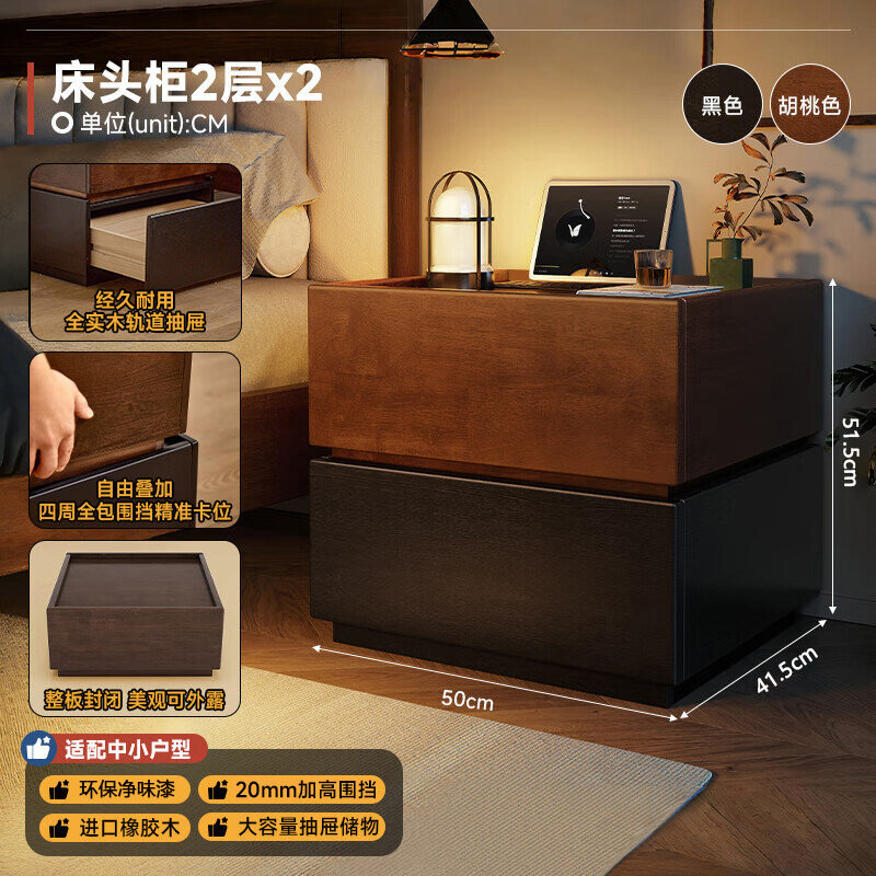 Прикроватная тумбочка из массива дерева, креативный шкаф для хранения в спальне, новая модель 2025 года, прикроватный шкаф в винтажном стиле.