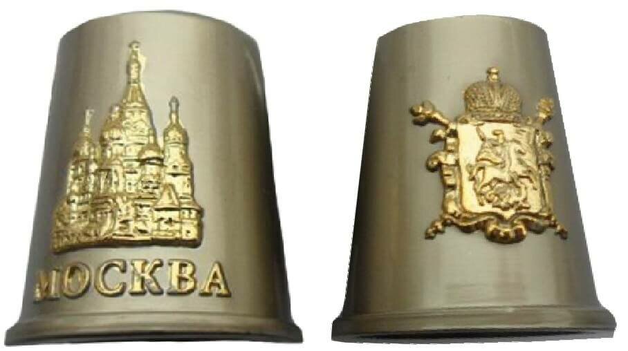 Наперсток сувенирный металлический Москва 2 ,5 см 2 штуки набор
