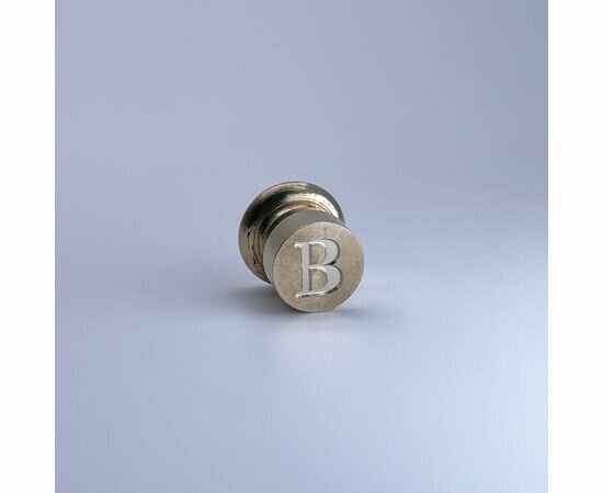 Сургучная печать Мини, Буква B
