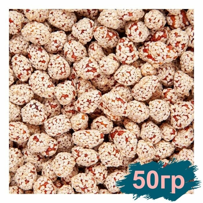 Арахис жареный кунжуте с медом, Вегетарианский продукт, Vegan 50 гр