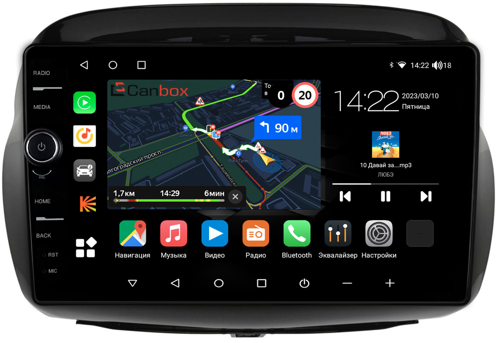Штатная магнитола Honda Edix, FR-V 2004-2009 Canbox M-Line 7850-10-0211 на Android 10 (4G-SIM, 2/32, DSP, QLed)