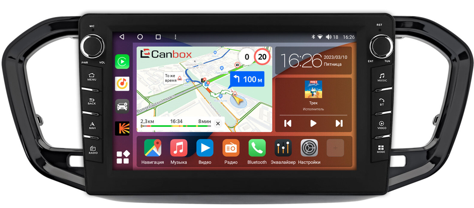 Штатная магнитола Canbox H-Line 7834-9-1924 Lada Vesta (NG) 2022-2026, Aura 2024-2026 (черный глянец) Android 10 (4G-SIM, 6/128, DSP, IPS) С крутилкам