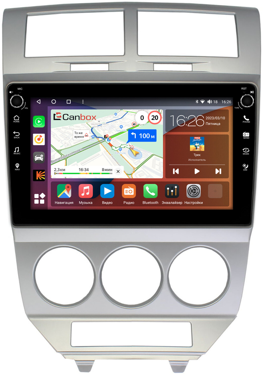 Штатная магнитола Dodge Caliber 2006-2009 Canbox H-Line 7806-10-721 на Android 10 (4G-SIM, 4/32, DSP, QLed) С крутилками