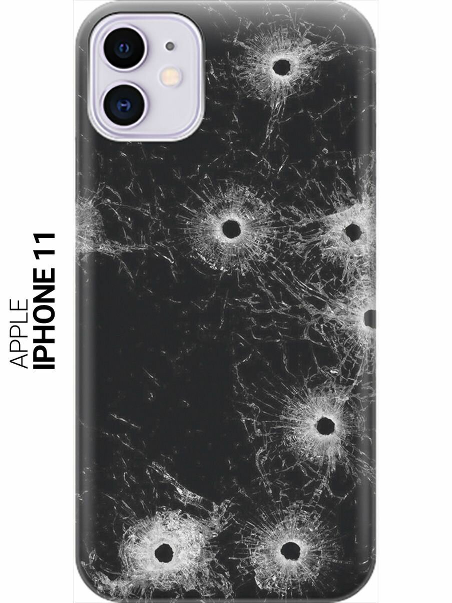 Силиконовый чехол на Apple iPhone 11 / Эпл Айфон 11 с рисунком "Пулевые"