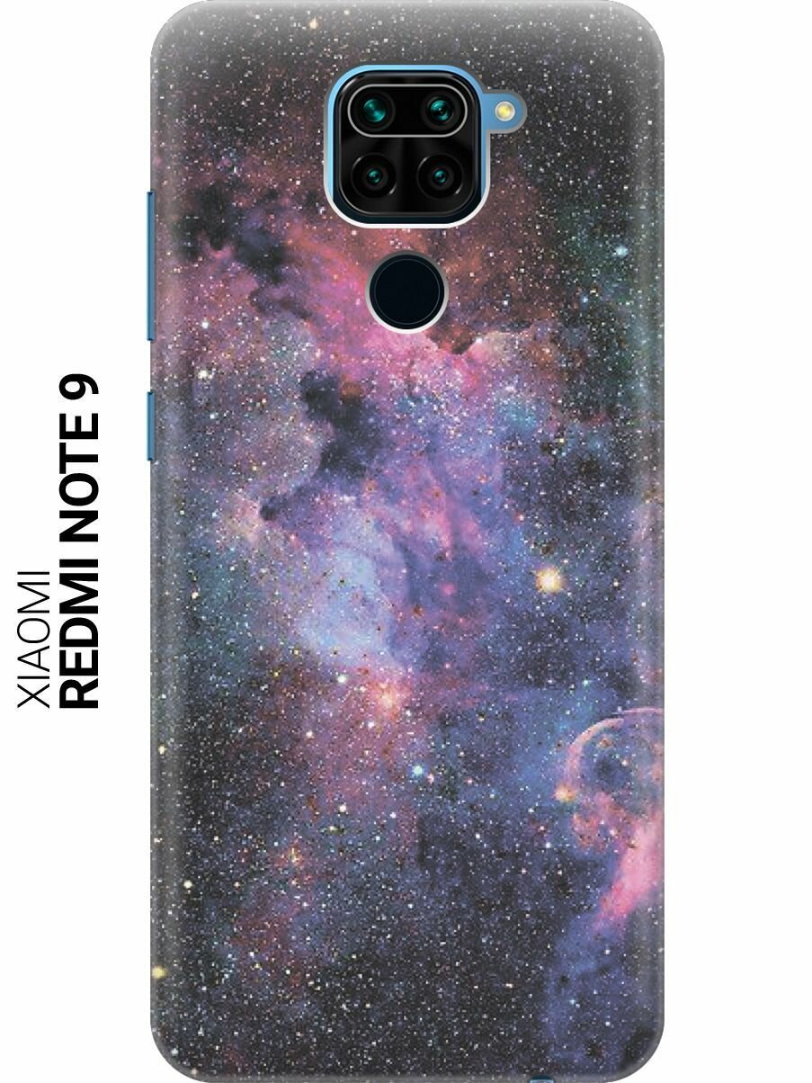 Силиконовый чехол на Xiaomi Redmi Note 9, Сяоми Редми Ноут 9 с принтом "Открытый космос"