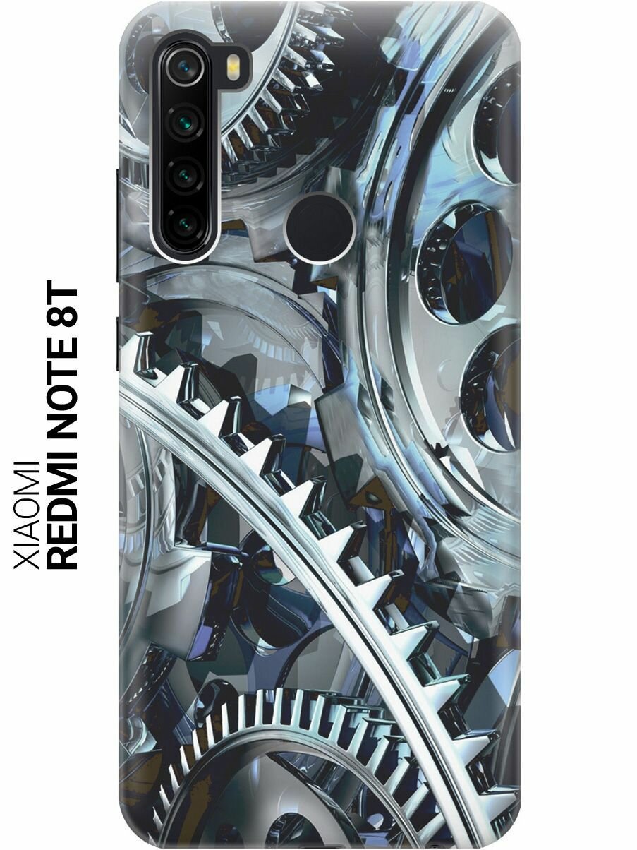 Силиконовый чехол на Xiaomi Redmi Note 8T, Сяоми Редми Ноут 8Т с принтом "Стальные шестеренки"