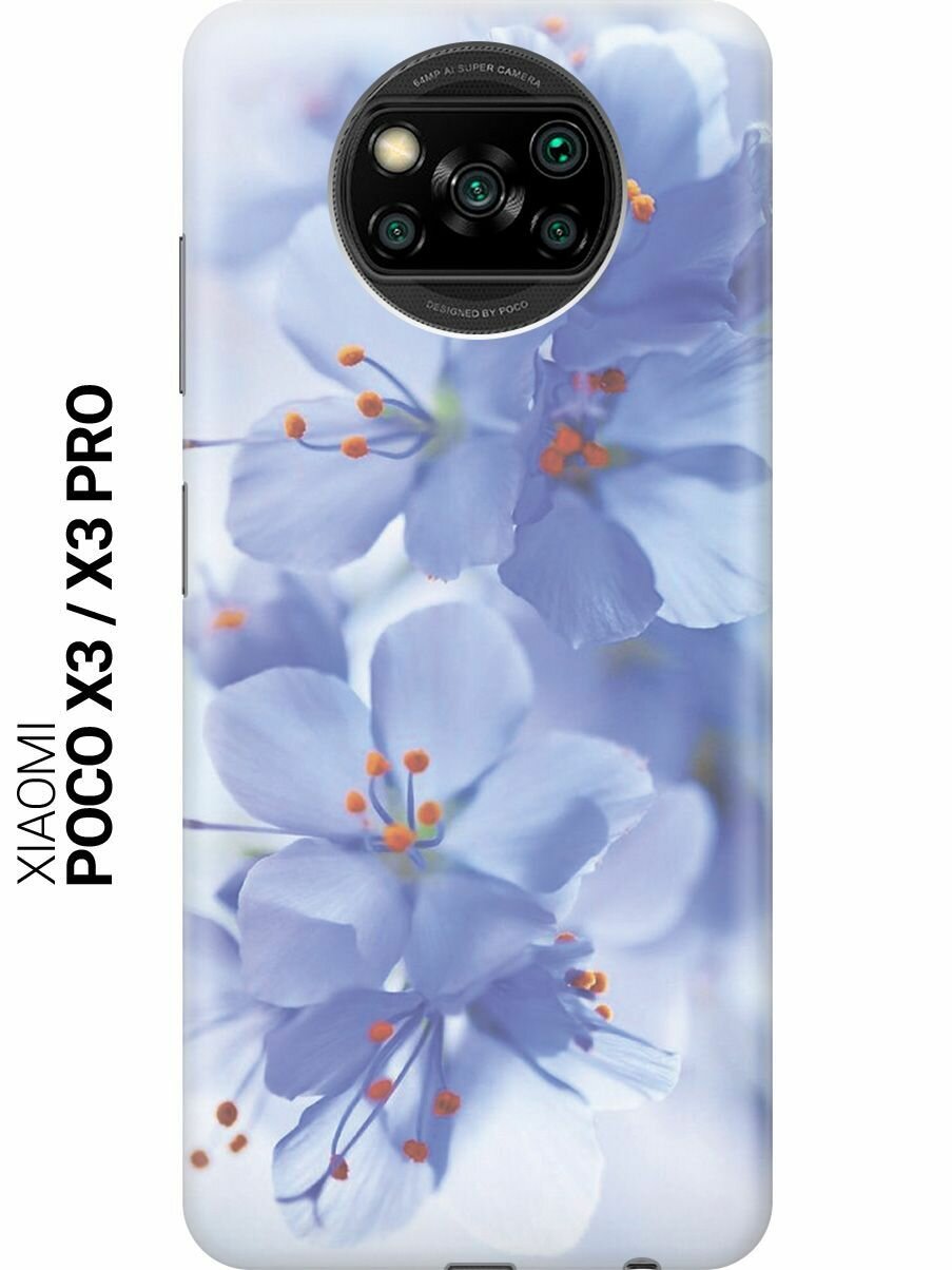 Силиконовый чехол на Xiaomi Poco X3, X3 Pro, Сяоми Поко Х3, Х3 Про с принтом "Лазурные орхидеи"