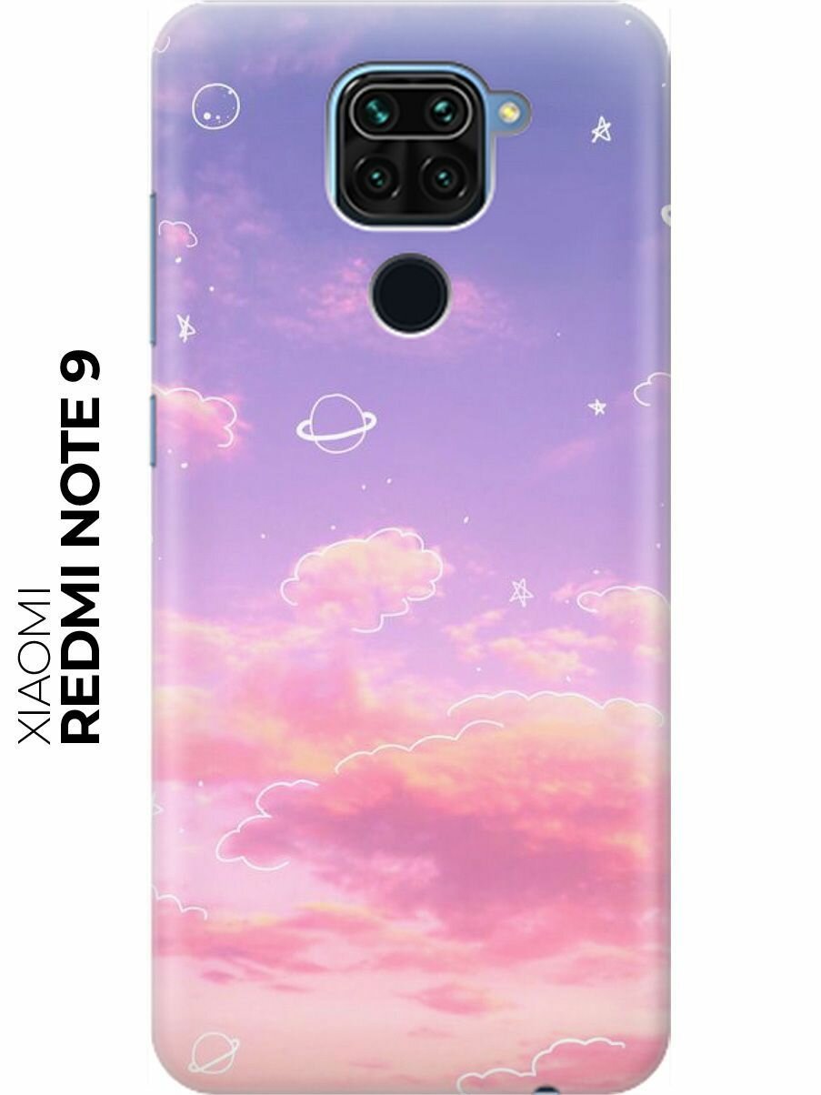 Накладка Transparent для Xiaomi Redmi Note 9 с принтом "Розовое небо и космос"