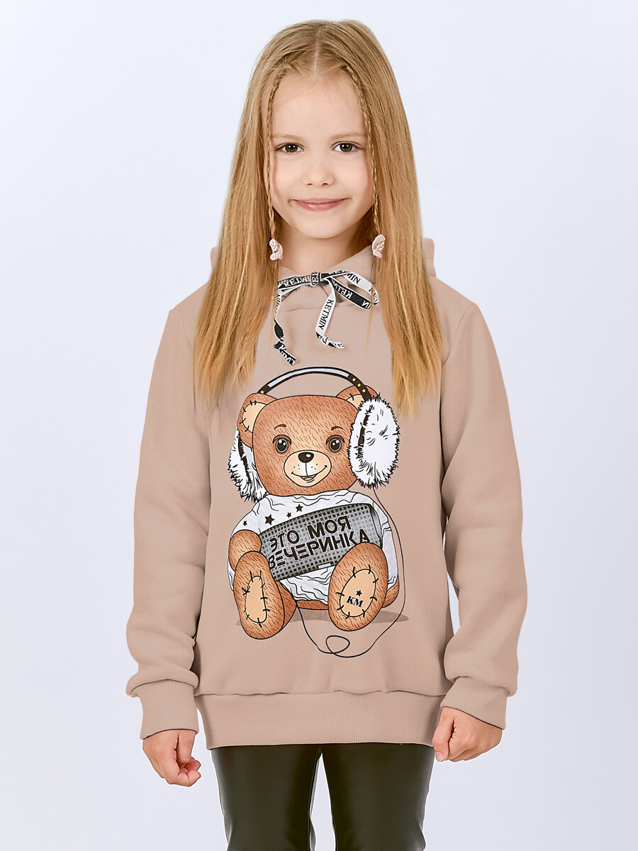 Толстовка детская с начесом теплая