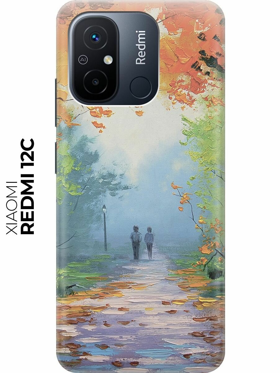 Силиконовый чехол Яркая осень на Xiaomi Redmi 12C / Сяоми Редми 12С