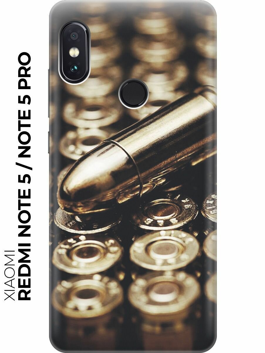Силиконовый чехол 9 мм на Xiaomi Redmi Note 5 / Note 5 Pro / Сяоми Редми Ноут 5 / Ноут 5 Про