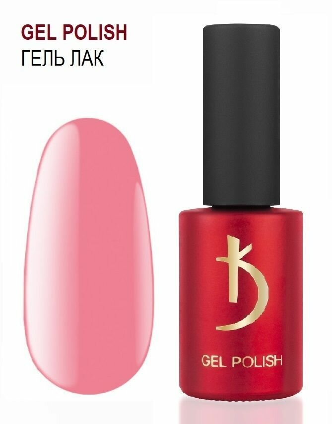 Гель лак Kodi professional 80Р (7мл.), коллекция "PINK"
