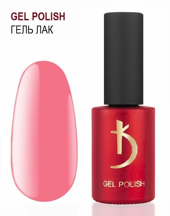 Гель лак Kodi professional 90Р (7мл.), коллекция "PINK"