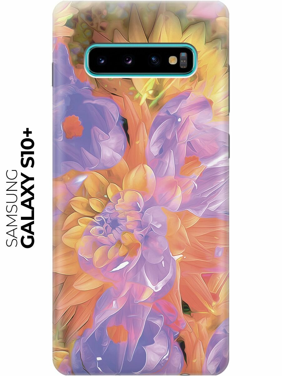 Силиконовый чехол Желто-фиолетовые хризантемы на Samsung Galaxy S10+ / Самсунг С10 Плюс
