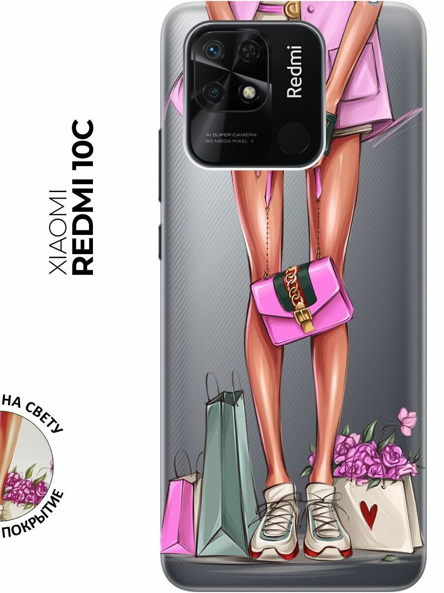 Силиконовый чехол с принтом Bags для Xiaomi Redmi 10C / Сяоми Редми 10С