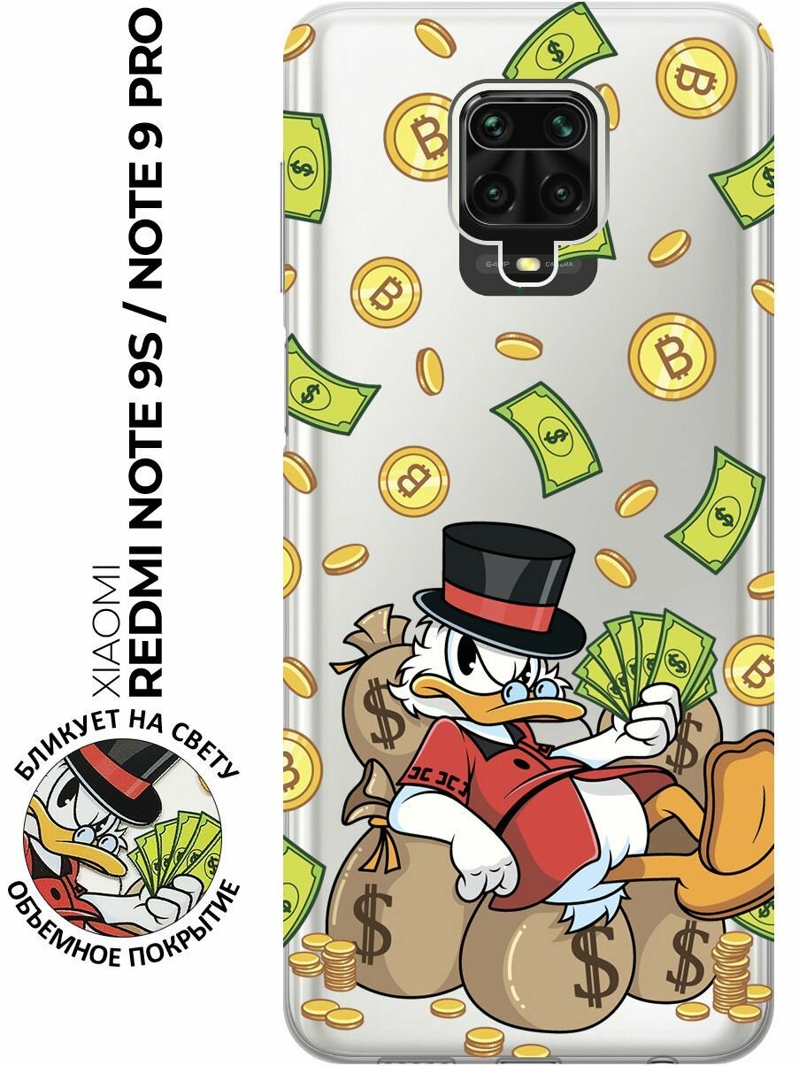 Силиконовый чехол с принтом Rich Scrooge для Xiaomi Redmi Note 9s / Note 9 Pro / Сяоми Редми Ноут 9с / Ноут 9 Про
