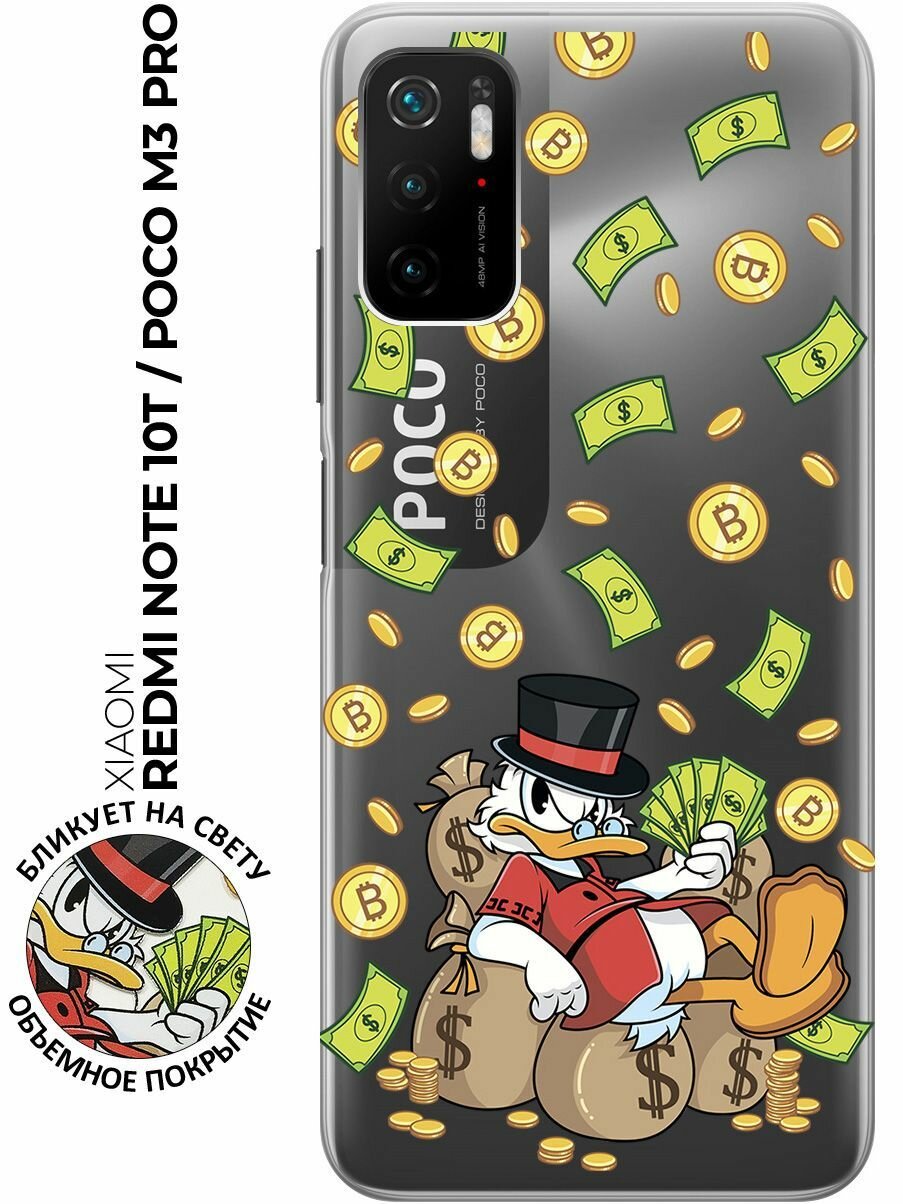 Силиконовый чехол с принтом Rich Scrooge для Xiaomi Redmi Note 10T / Poco M3 Pro / Сяоми Поко М3 Про / Сяоми Редми Ноут 10Т