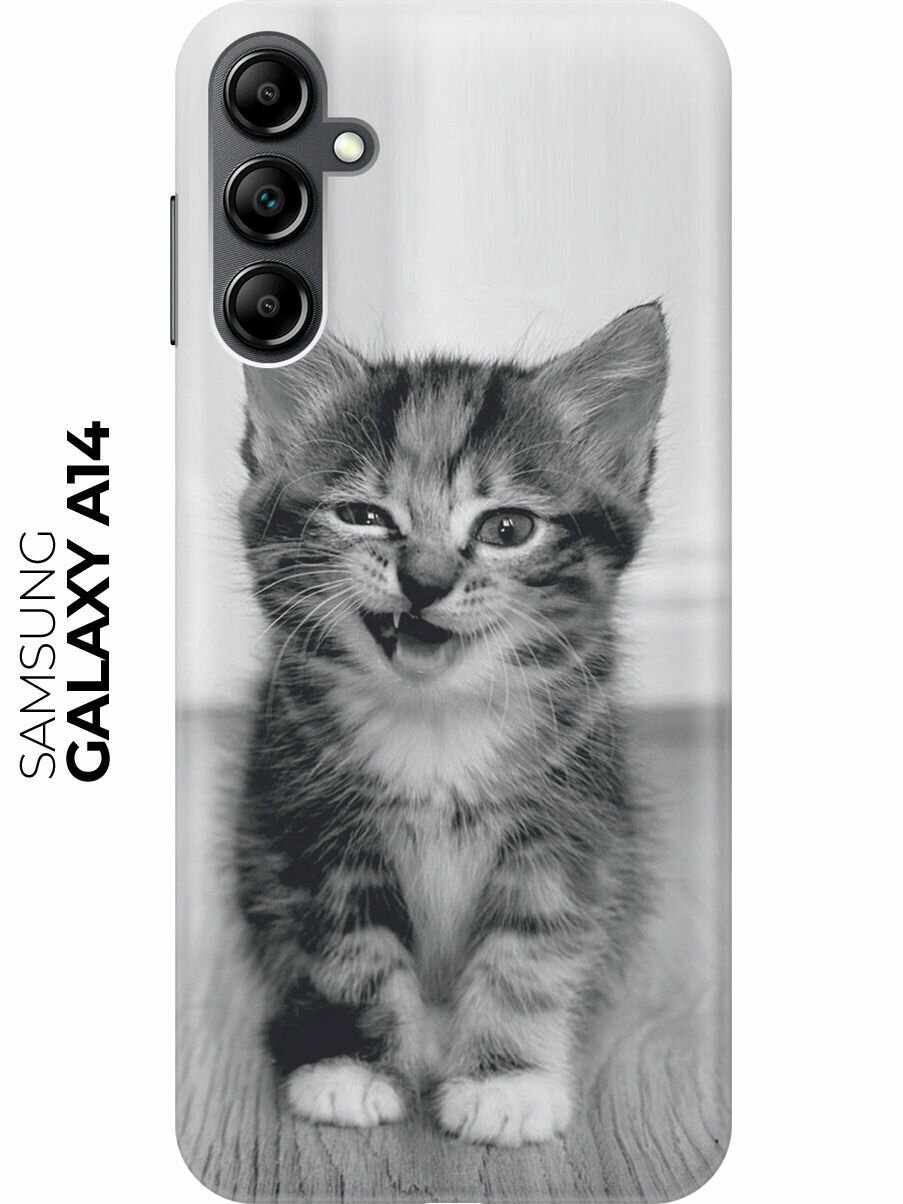 Силиконовый чехол Котенок с ухмылкой на Samsung Galaxy A14 / Самсунг А14