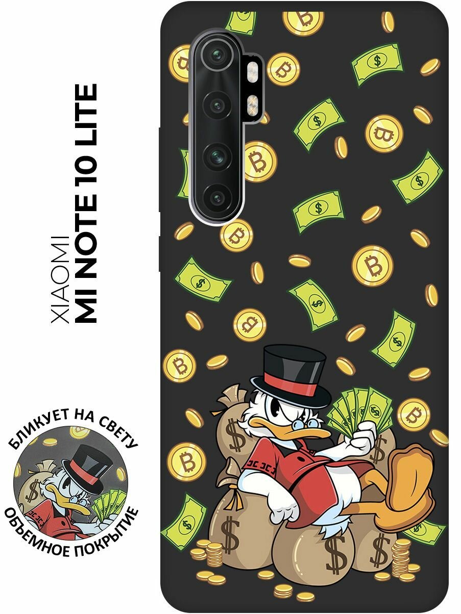 Матовый чехол Rich Scrooge для Xiaomi Mi Note 10 Lite / Сяоми Ми Ноут 10 Лайт с 3D эффектом черный