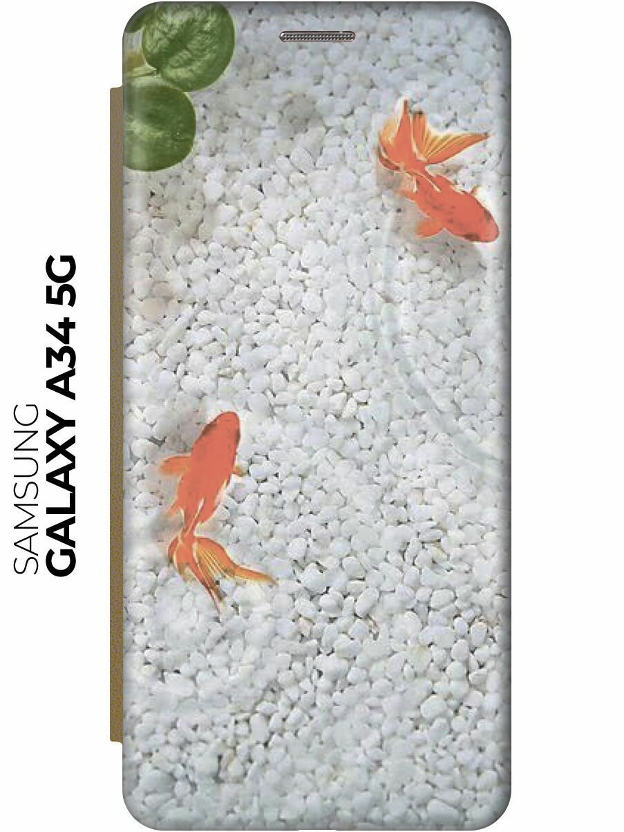 Чехол-книжка Золотые рыбки на Samsung Galaxy A34 5G / Самсунг А34 золотой