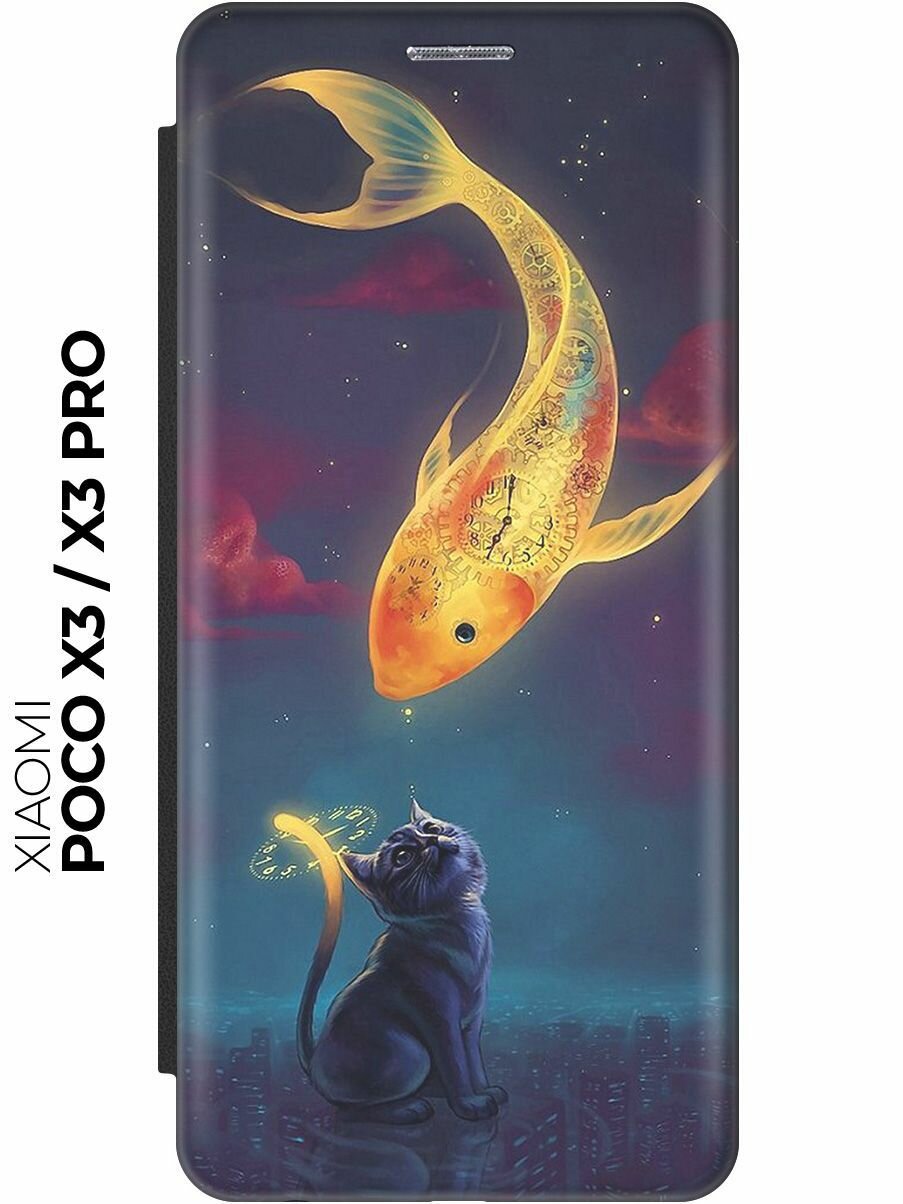 Чехол-книжка Кот и рыбка на Xiaomi Poco X3 / X3 Pro / Сяоми Поко Х3 / Х3 Про черный