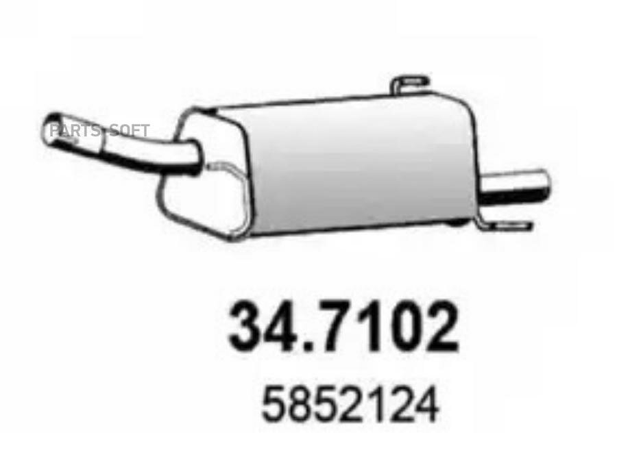 ASSO 34.7102 Глушитель зад. часть