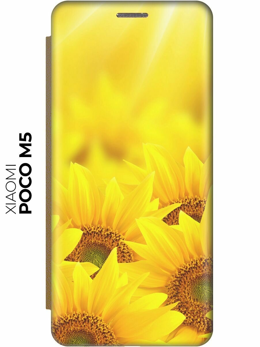 Чехол-книжка Подсолнухи на Xiaomi Poco M5 / Сяоми Поко М5 золотой