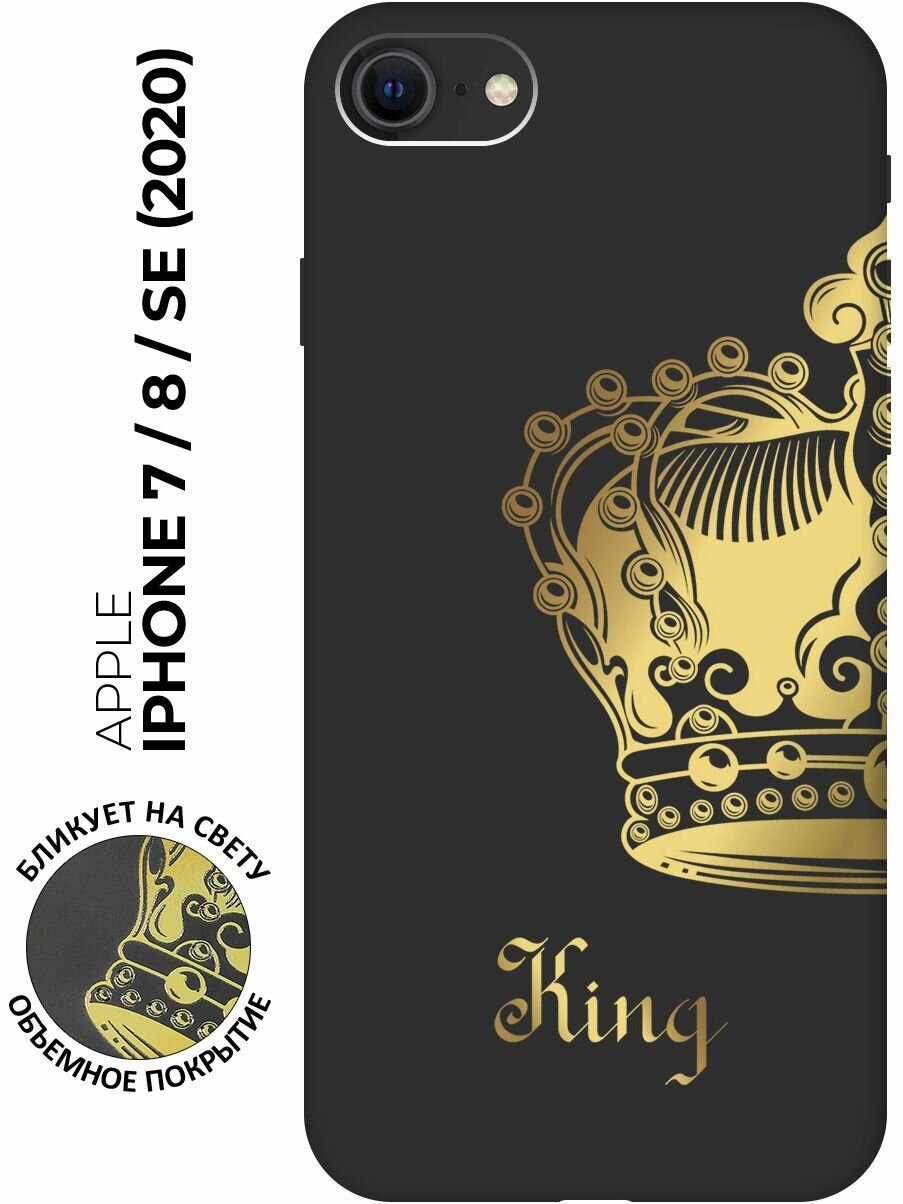 Силиконовый чехол на Apple iPhone SE (2022) / SE (2020) / 8 / 7 / Эпл Айфон СЕ 2022 / СЕ 2020 / 8 / 7 с рисунком "True King" Soft Touch черный