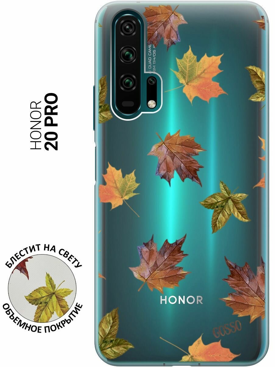 Силиконовый чехол на Honor 20 Pro, Хонор 20 Про с 3D принтом "Maple" прозрачный