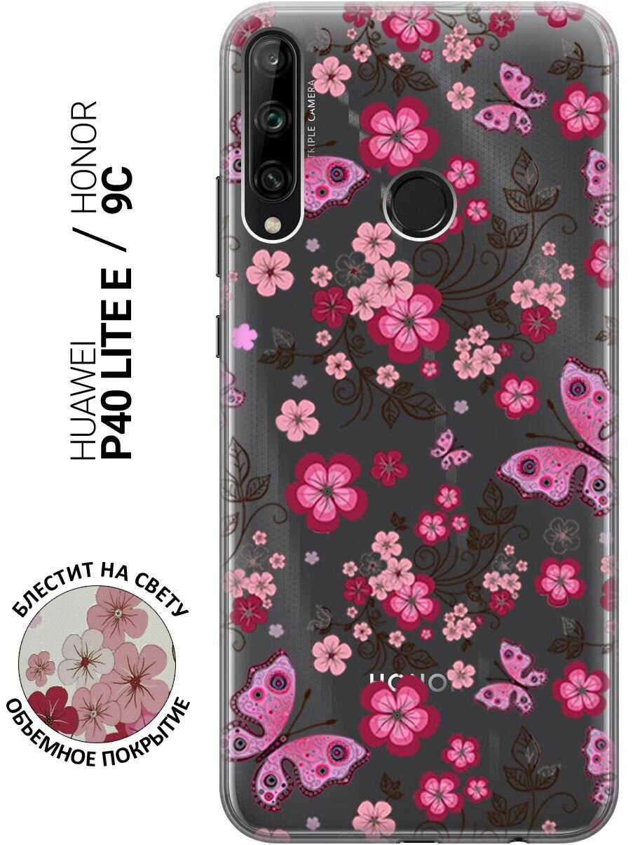 Ультратонкий силиконовый чехол-накладка ClearView 3D для Huawei P40 Lite E, Honor 9C с принтом "Butterflies and Flowers"