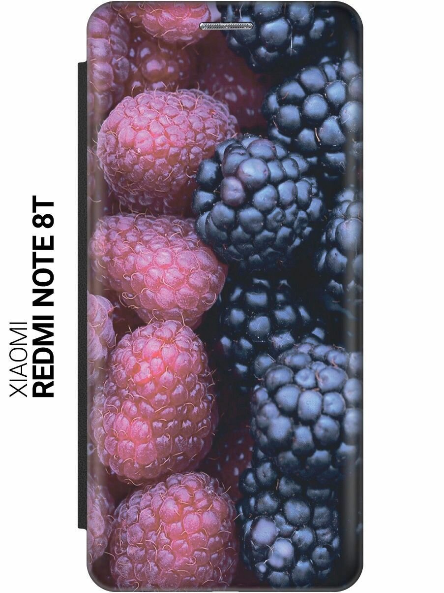 Чехол-книжка на Xiaomi Redmi Note 8T, Сяоми Редми Ноут 8Т c принтом "Малина и ежевика" черный