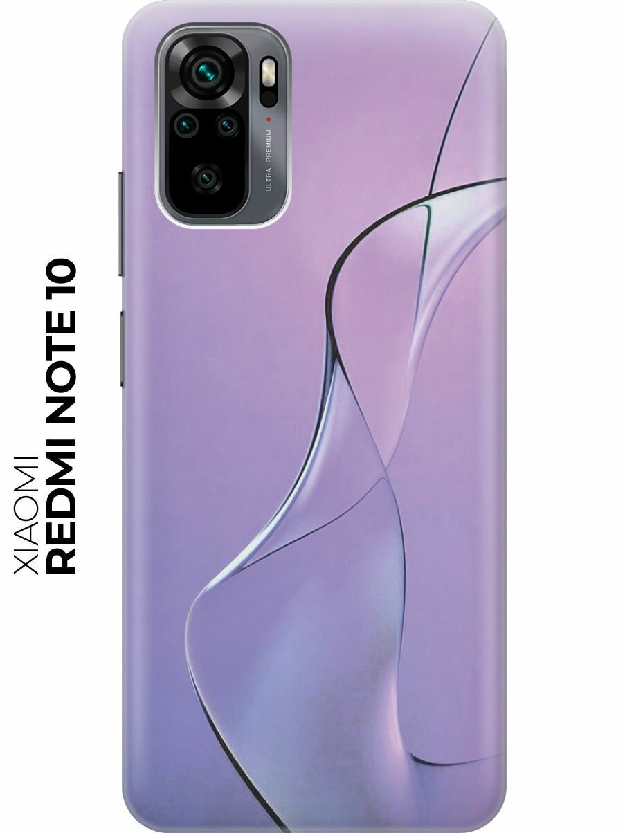 Силиконовый чехол Сиреневый изгиб на Xiaomi Redmi Note 10 / Note 10S / Сяоми Редми Ноут 10 / Ноут 10С