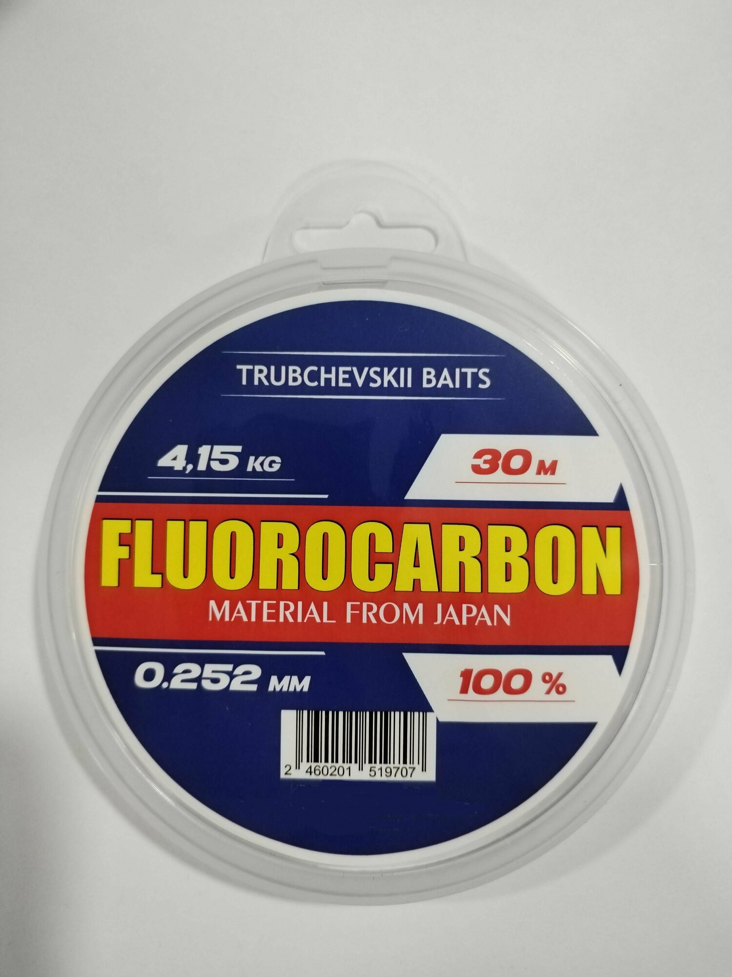 Леска поводковая флюорокарбон 0,252 мм ; t.4,15 кг ,30 м