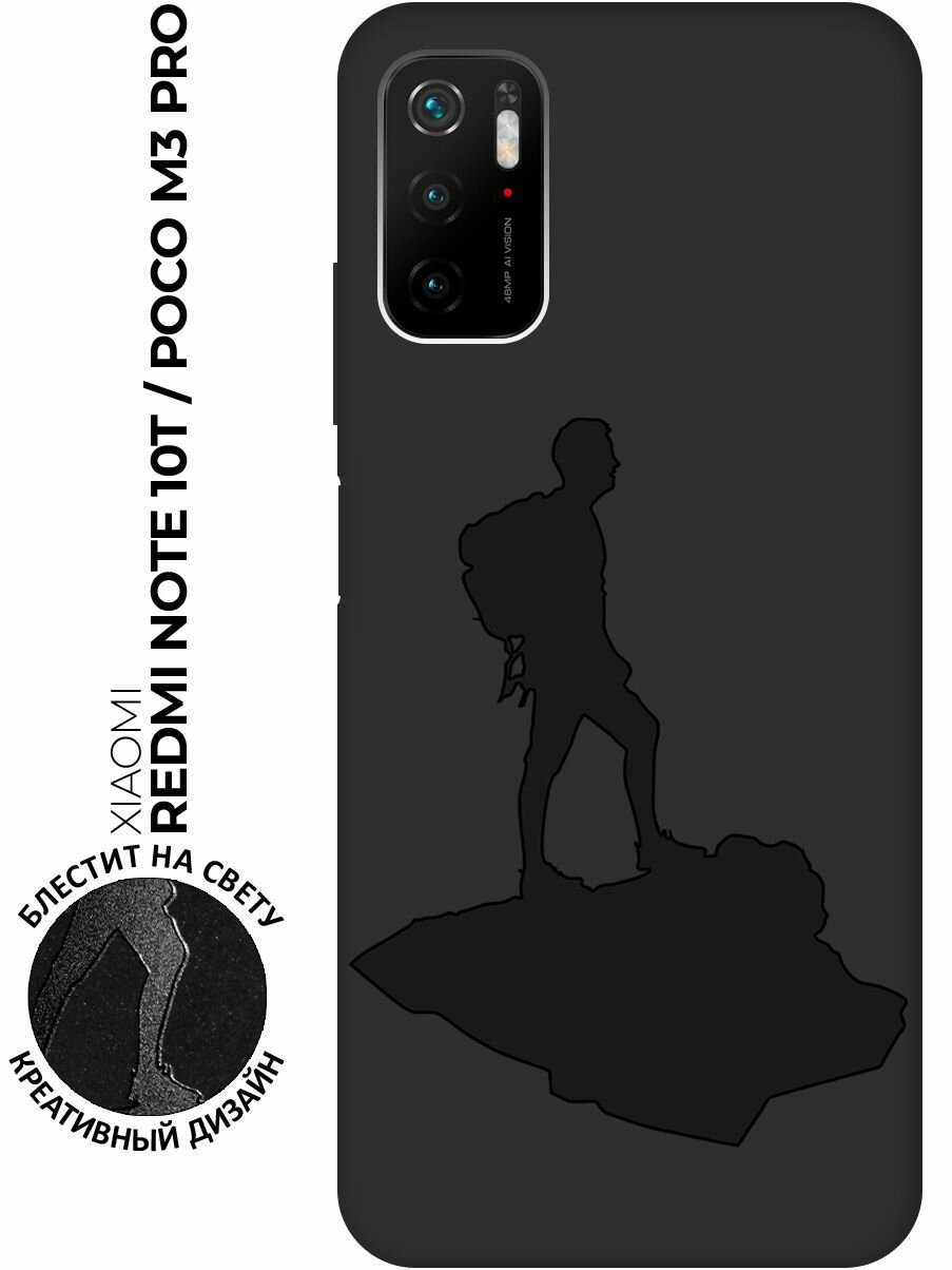 Матовый чехол Trekking для Xiaomi Redmi Note 10T / Poco M3 Pro / Сяоми Поко М3 Про / Сяоми Редми Ноут 10Т с эффектом блика черный