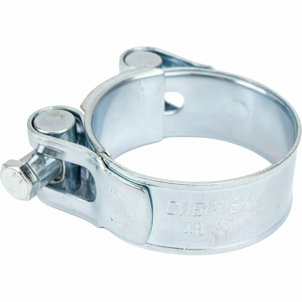 Металлические хомуты СИБРТЕХ, силовые, 48-51мм, ширина 22мм, шарнирный, W1, 2шт 47539