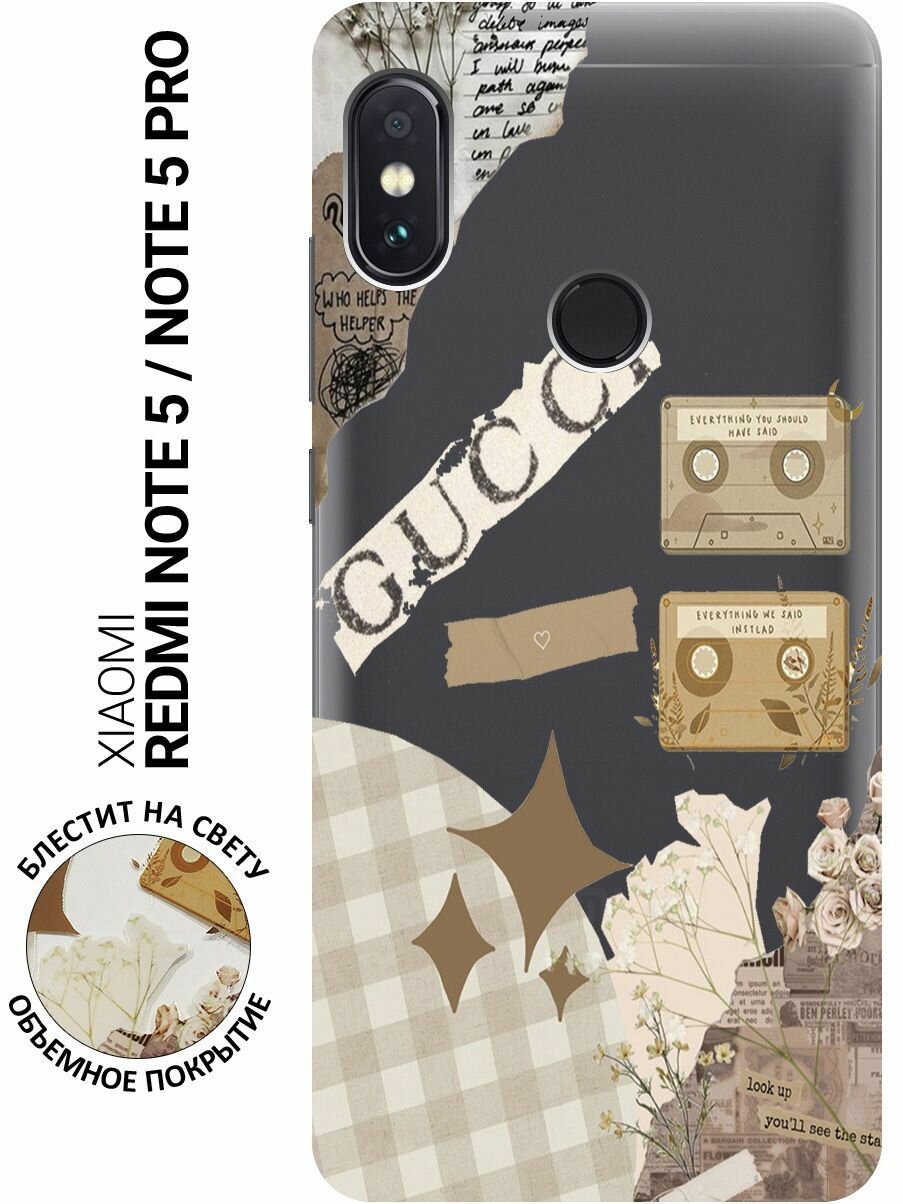 Силиконовый чехол на Xiaomi Redmi Note 5, Note 5 Pro, Сяоми Редми Ноут 5, Ноут 5 Про с 3D принтом "GUCCI Stickers" прозрачный