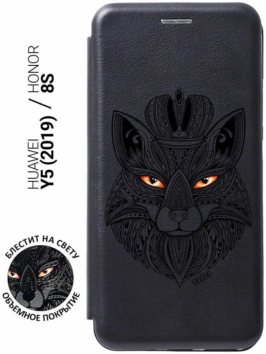Чехол-книжка Book Art Jack для Huawei Y5 (2019), Honor 8S с принтом "Fox Queen" черный