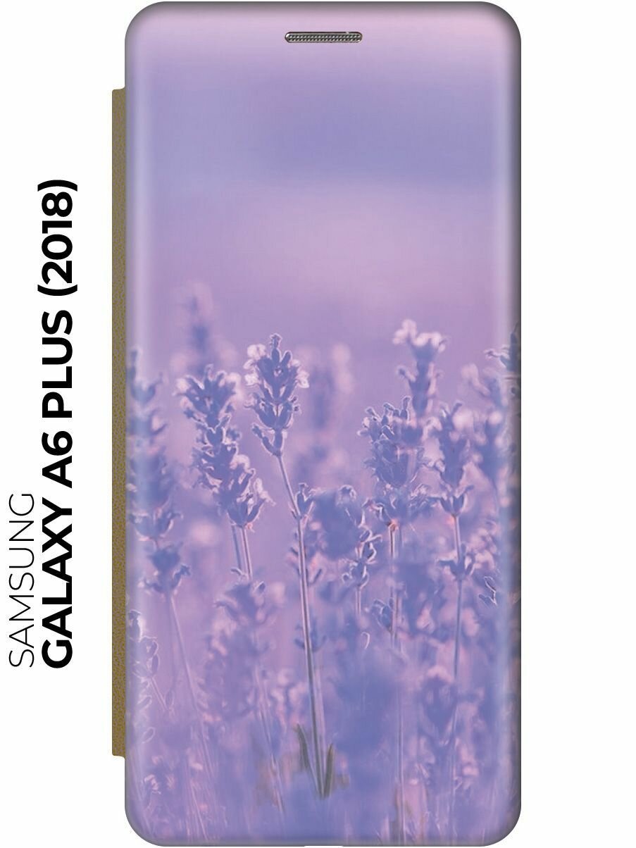 Чехол-книжка Лавандовые поля на Samsung Galaxy A6+ (2018) / Самсунг А6 Плюс 2018 золотой
