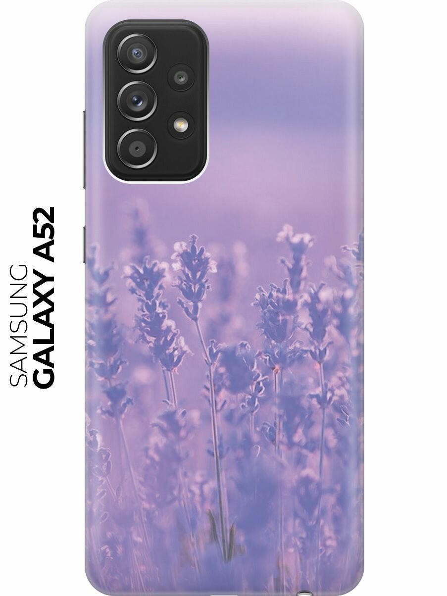 Силиконовый чехол Лавандовые поля на Samsung Galaxy A52 / Самсунг А52