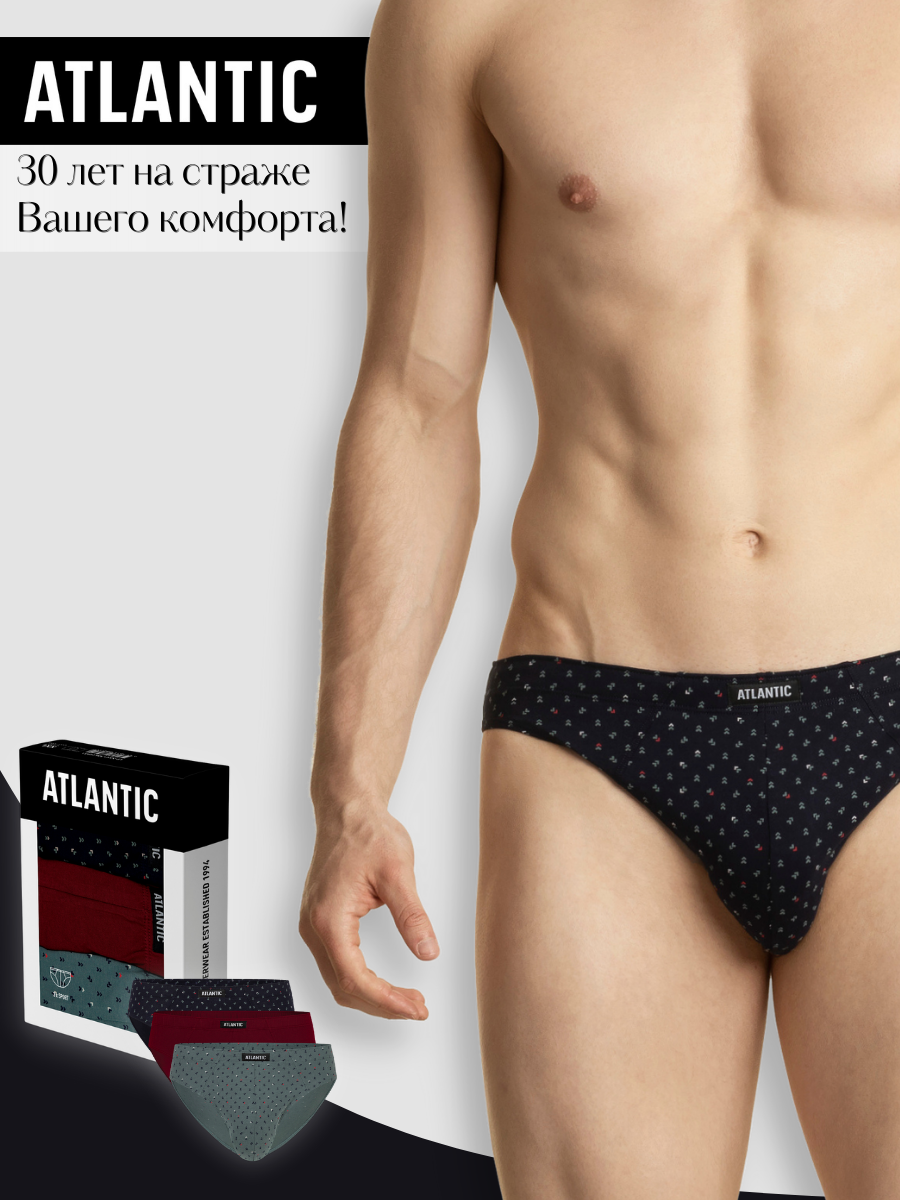 Трусы, комплект