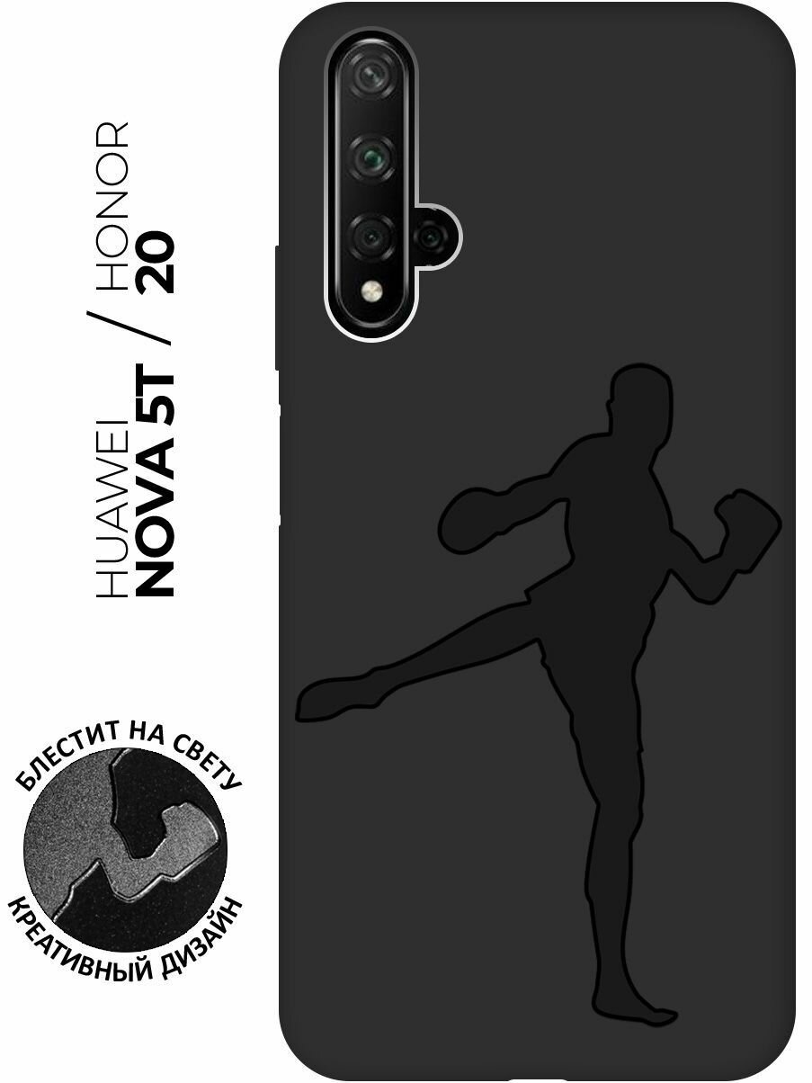 Матовый чехол Kickboxing для Honor 20 / Huawei Nova 5T / Хонор 20 / Хуавей Нова 5Т с эффектом блика черный